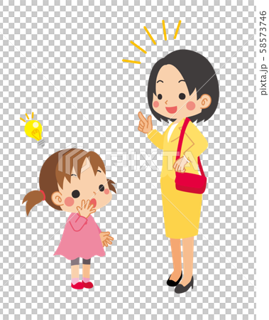 A little girl who is taught and understood by... - Stock Illustration ...
