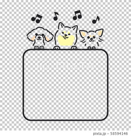 Dog Pause Facial Expression Copy Space Notice 3 - Stock Illustration ...