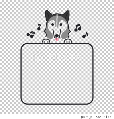 Dog Pause Facial Expression Copy Space Notice... - Stock Illustration ...