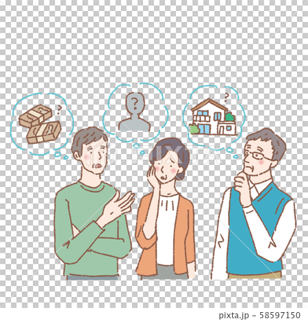 Heritage inheritance property sharing... - Stock Illustration [58597150 ...