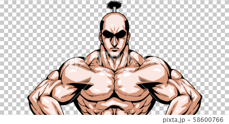 Chomage, Mage, Samurai, Samurai, Samurai,... - Stock Illustration ...