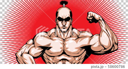 Chomage, Mage, Samurai, Samurai, Samurai,... - Stock Illustration ...