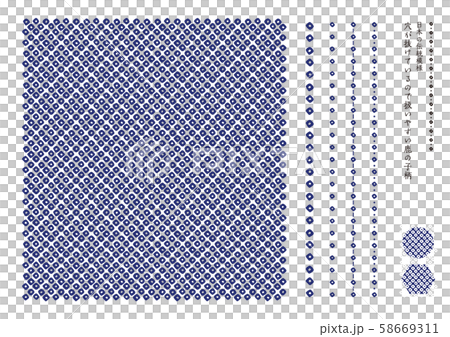 Japanese traditional pattern Kanoko pattern... - Stock Illustration ...