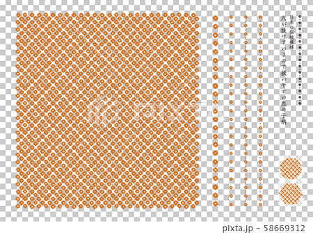 Japanese traditional pattern Kanoko pattern... - Stock Illustration ...