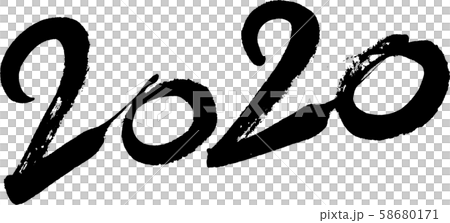 [Calligraphy] 2020 - Stock Illustration [58680171] - PIXTA
