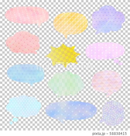 Watercolor style Japanese pattern speech bubble... - Stock Illustration ...