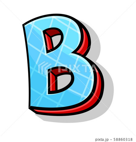 Animated Alphabet B