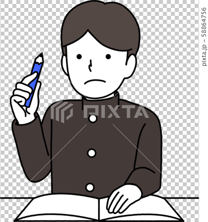 Student taking notes 01 - Stock Illustration [58864756] - PIXTA