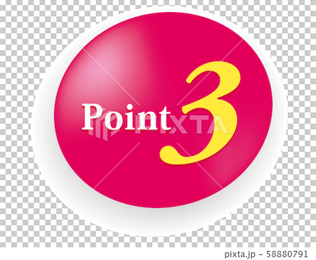 Point3 mark - Stock Illustration [58880791] - PIXTA