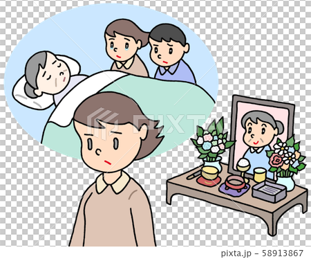 Depression after nursing - Stock Illustration [58913867] - PIXTA