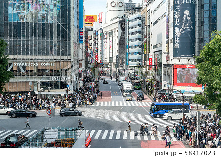 【東京都】渋谷のイラスト素材 [58917023] - PIXTA