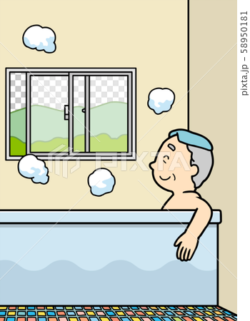 Illustration | Elderly | Bath | Grandpa - Stock Illustration [58950181 ...