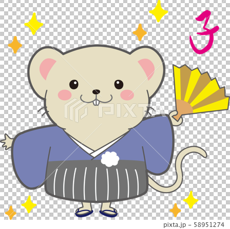Nezumi character, folding fan, color, new... - Stock Illustration ...