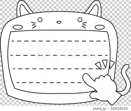 Cat note board frame frame cute illustration - Stock Illustration ...