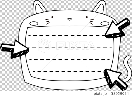 Cat note board frame frame cute illustration - Stock Illustration ...