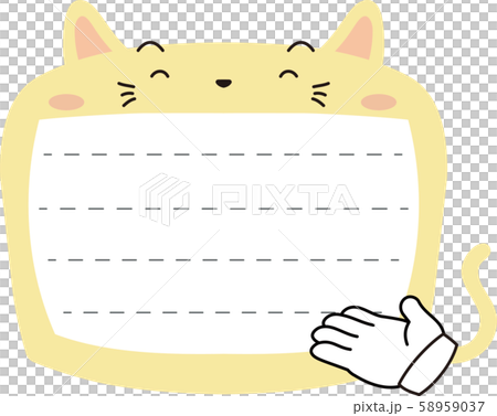 Cat note board frame frame cute illustration - Stock Illustration ...