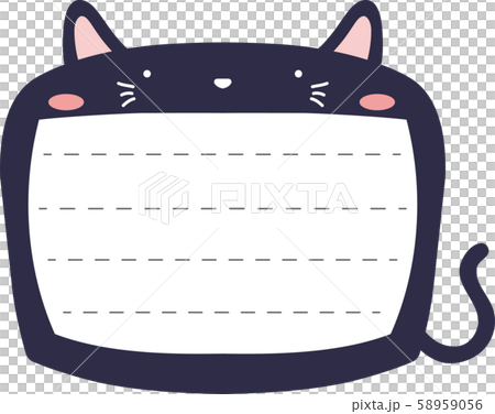 Cat note board frame frame cute illustration - Stock Illustration ...