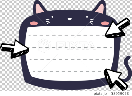 Cat note board frame frame cute illustration - Stock Illustration ...