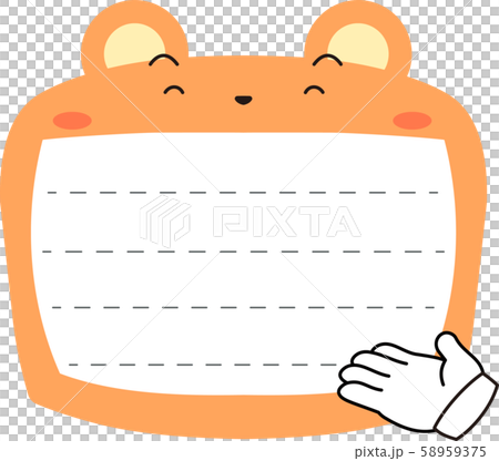 Bear notepad frame frame cute illustration - Stock Illustration ...