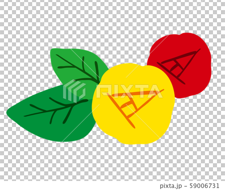 Rose Rose Icon Leaf Flower - Stock Illustration [59006731] - PIXTA