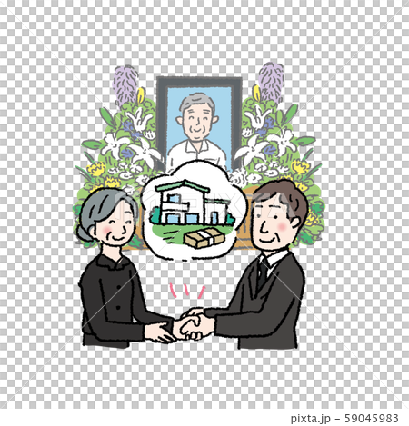 Heritage inheritance funeral, night,... - Stock Illustration [59045983 ...