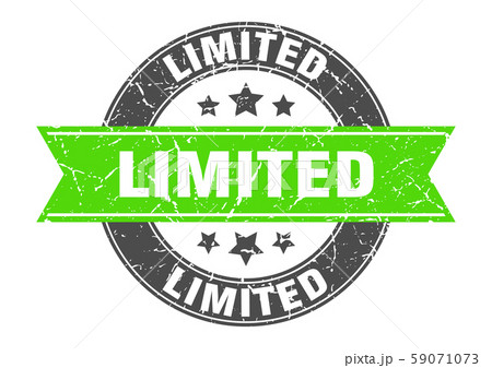 limited round stamp with green ribbon. limitedのイラスト素材 [59071073] - PIXTA