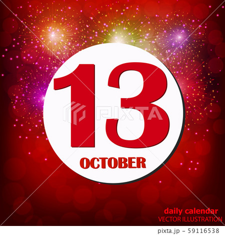 October 13 icon. For planning important day....のイラスト素材 [59116538] - PIXTA