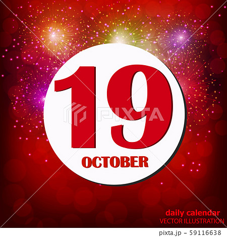 October 19 icon. For planning important day....のイラスト素材 [59116638] - PIXTA