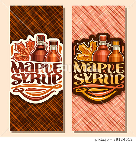 Vector vertical banners for Maple Syrupのイラスト素材 [59124615] - PIXTA