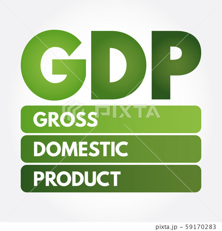 Gdp Logo