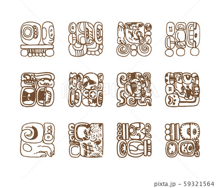 Inca Alphabet