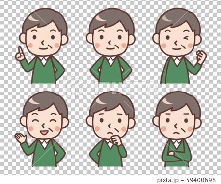 Uncle set upper body - Stock Illustration [59400698] - PIXTA