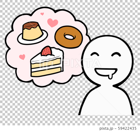 Sweet and person - Stock Illustration [59422435] - PIXTA
