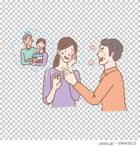 Heritage trouble inheritance trouble illustration - Stock Illustration ...