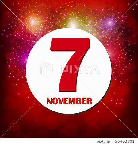 November 7 icon. For planning important day....のイラスト素材 [59462901] - PIXTA