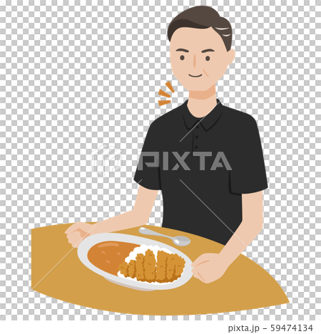 An illustration of a man eating. Eating cutlet... - Stock Illustration ...