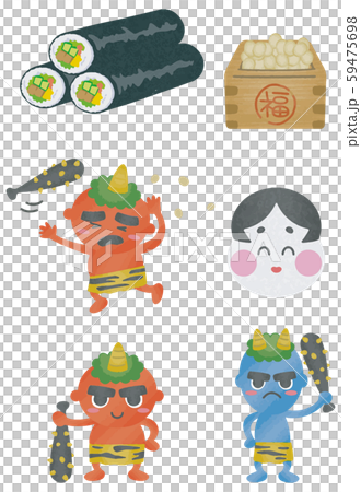 Setsubun Day _ Image Illustration Set - Stock Illustration [59475698 ...