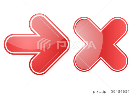 Red icons. Delete and Next signsのイラスト素材 [59484634] - PIXTA