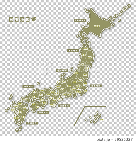 Nihon Map Aoki Kotoba color system (Japanese) - Stock Illustration ...