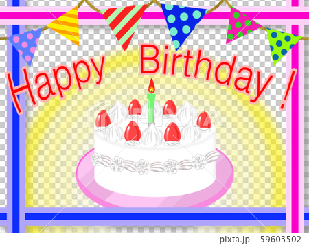Happy Birthday message card, panel - Stock Illustration [59603502] - PIXTA