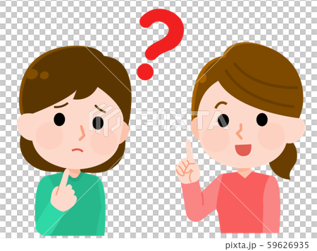 Check friend doubt woman illustration - Stock Illustration [59626935 ...