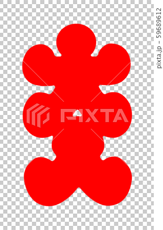 Oiri logo - Stock Illustration [59689612] - PIXTA