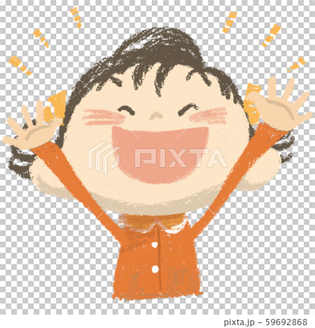 Girl's facial expression / Wow / I'm happy - Stock Illustration ...