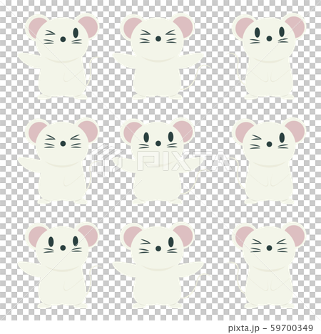 White mouse (ash color) 9 piece set - Stock Illustration [59700349] - PIXTA