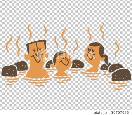 Hot spring - Stock Illustration [59707956] - PIXTA