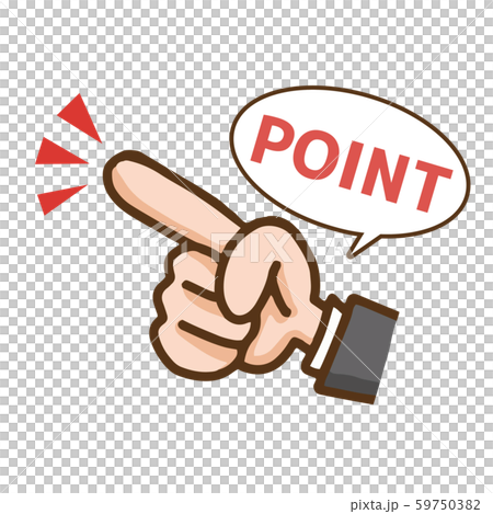Point One point Important point Index finger - Stock Illustration ...