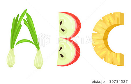 Vegetable Clip Art Alphabet