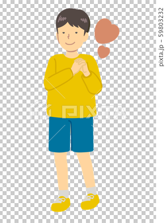 Mellow boy - Stock Illustration [59803232] - PIXTA