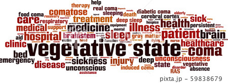 Vegetative state word cloudのイラスト素材 [59838679] - PIXTA