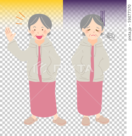A woman with a strong mood - Stock Illustration [59877370] - PIXTA
